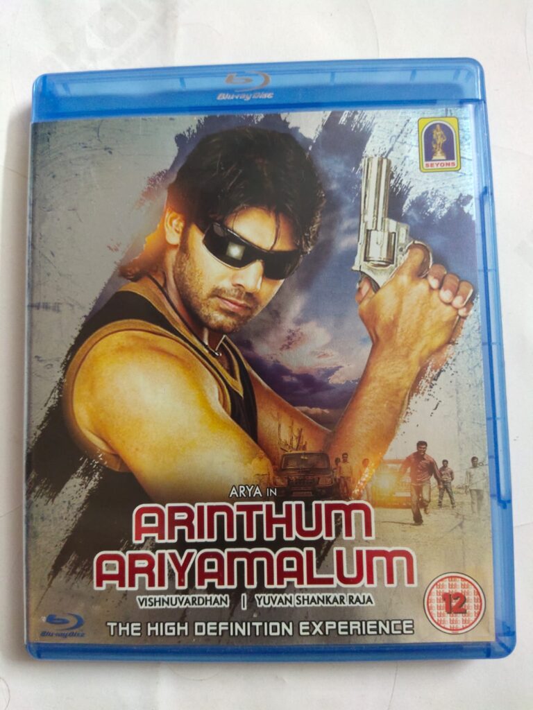 ARINTHUM ARIYAMALUM ORIGINAL SEYONS BLURAY - BPR DVD WORLD
