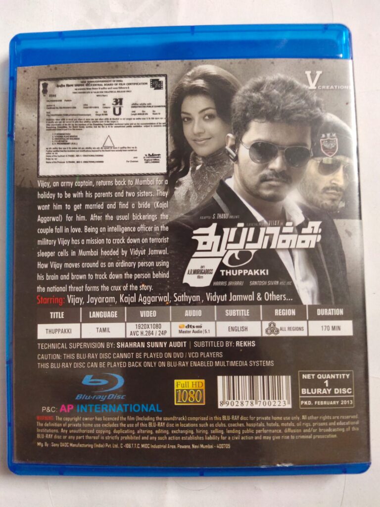 THUPPAKKI ORIGINAL AP-INTERNATIONAL BLURAY - BPR DVD WORLD