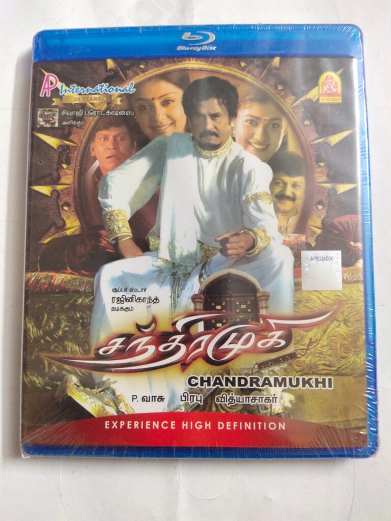 CHANDRAMUKHI ORIGINAL AP-INTERNATIONAL BLURAY - BPR DVD WORLD