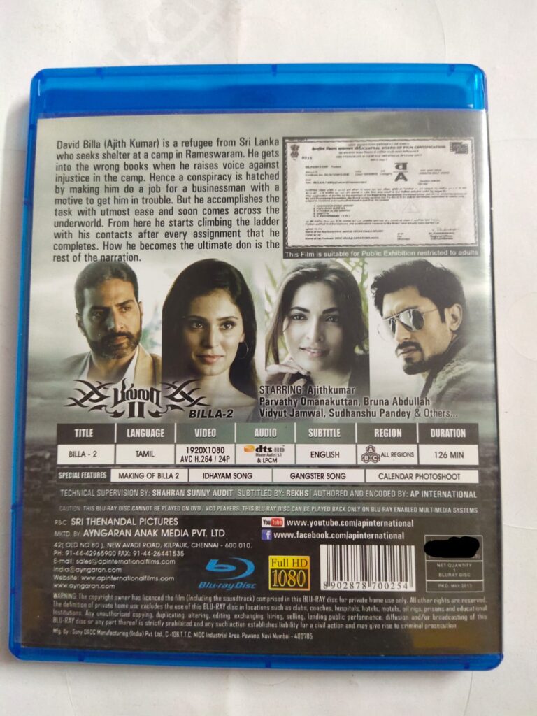 BILLA 2 ORIGINAL AP-INTERNATIONAL BLURAY - BPR DVD WORLD